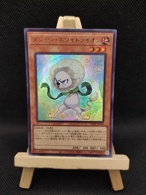 YU-GI-OH LÖWENZAHN-WEISSLÖWE ULTRA Rare VJMP-JP236 Japanisch OCG Dandy Whitelion EUR 12,95 ...