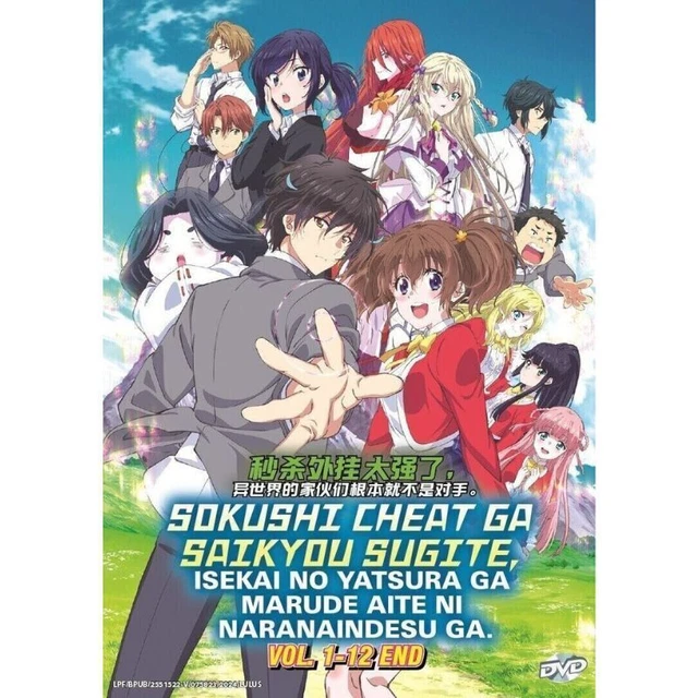 DVD ANIME MY Instant Death Ability is So Overpowered, personne dans cet ...