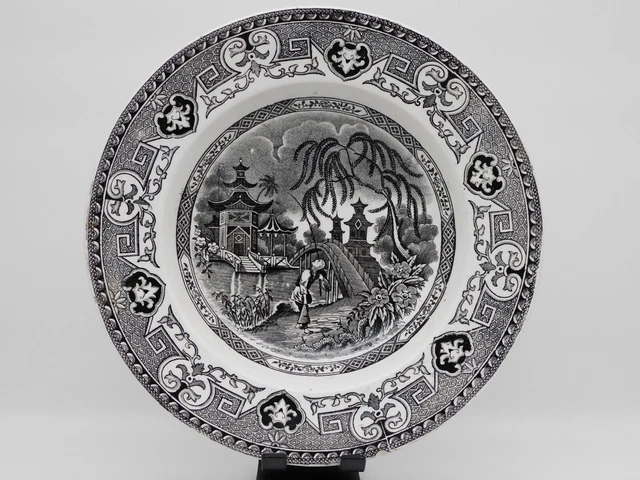 ANCIEN PLAT EN Creux Yeddo U&C Sarreguemines Decor Au Pecheur Diam 24Cm ...