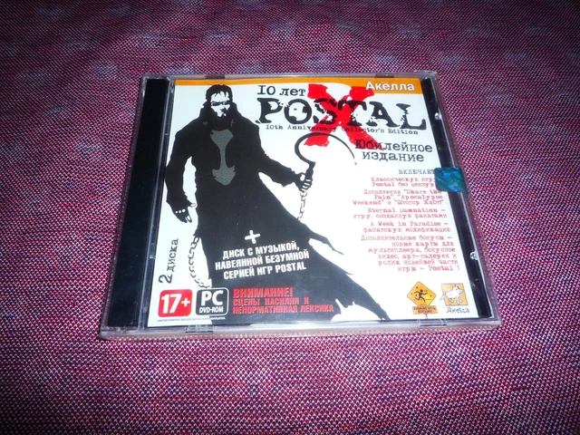 POSTAL X 10TH Anniversary Limited Edition PC Rare (Russian release ...
