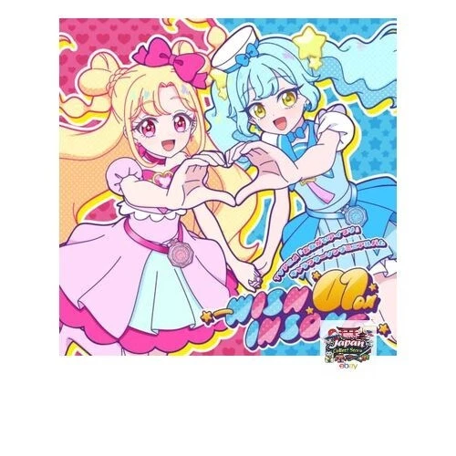 MINI ALBUM TV Anime Onegai I-Pri Character Song WISH IN SONG 01 DX EUR ...