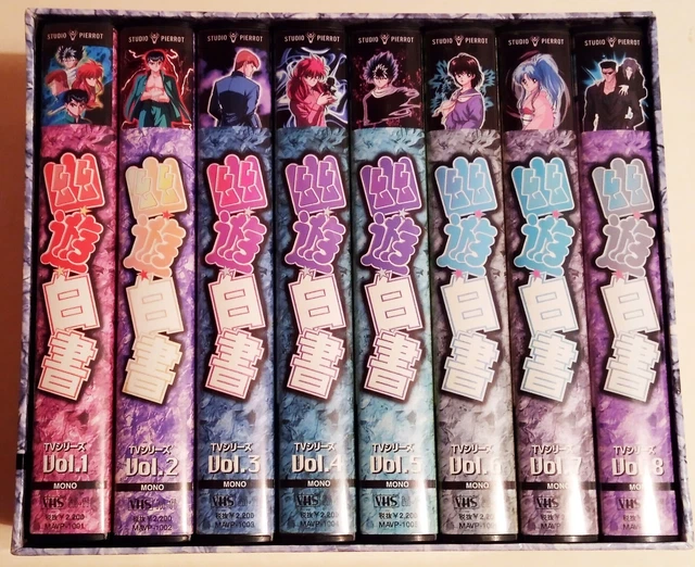 YUYU HAKUSHO 1-8 VHS Anime Box Set (Japan Import, 1999) £104.70 ...