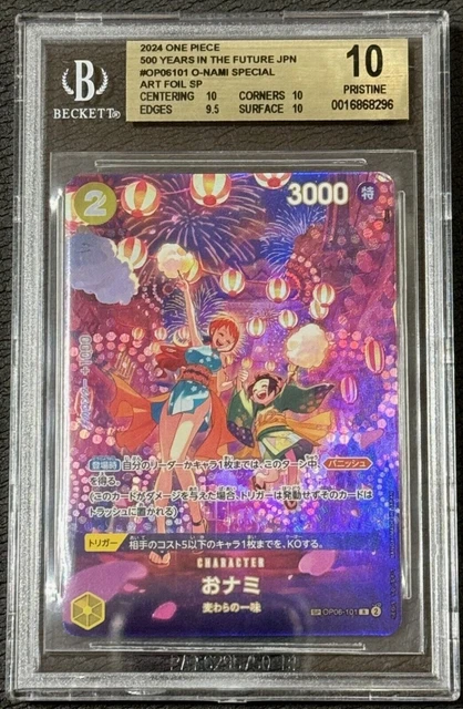 BGS 10 O-NAMI OP06-101 SP 500 Years in the Future ONE PIECE Card Game ...
