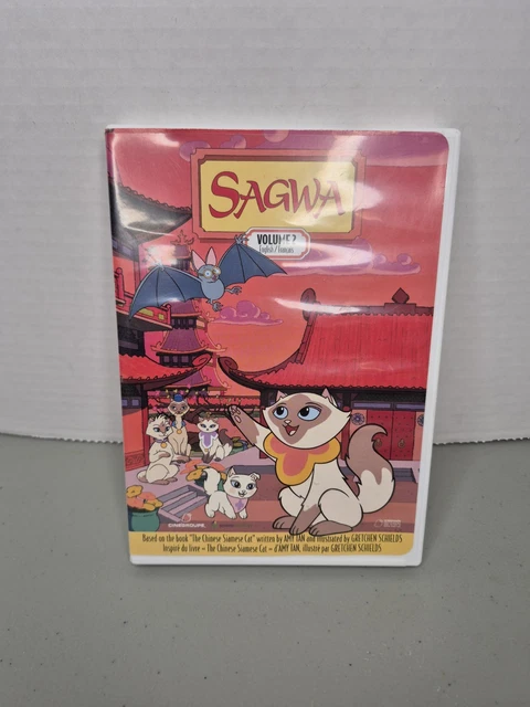 SAGWA THE CHINESE Siamese Cat Volume 2 DVD 2002 Canadian Region 1 ...