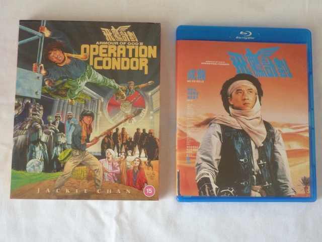 JACKIE CHAN ARMOUR OF GOD II/OPERATION CONDOR Blu ray 88 FILMS SLIP + BOOKLET £16.32 - PicClick UK