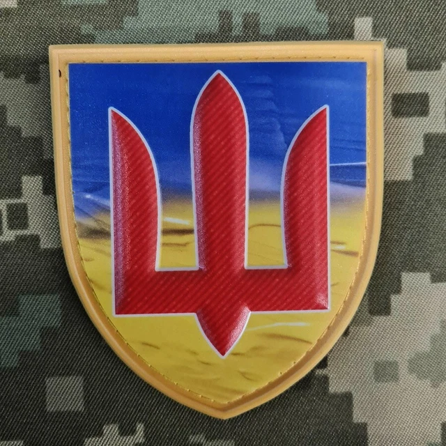 @ PATCH UKRAINE ARMY WAR 2022-2023 PVC - Trident #3 EUR 35,69 - PicClick IT