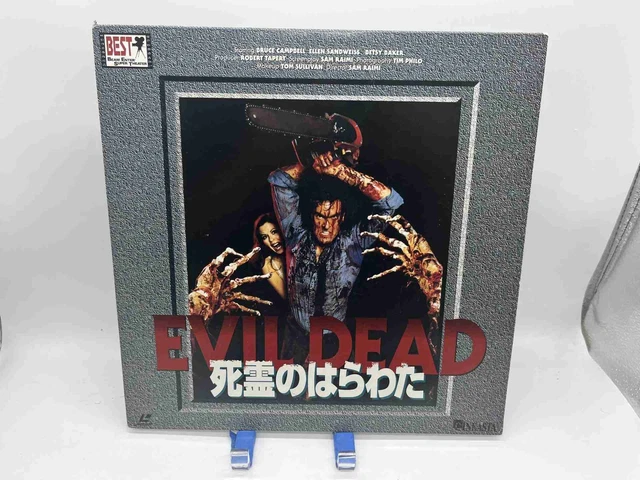 &EVIL DEAD& JAPANESE STLI-3001 Laserdisc LD - Horror £39.17 - PicClick UK
