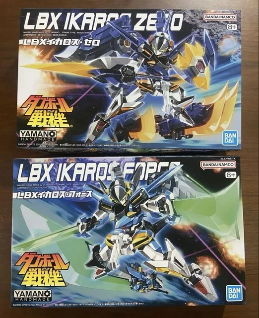 BANDAI CARDBOARD SENKI LBX Icarus Zero Force Model Kit Premium Limited £122.47 - PicClick UK