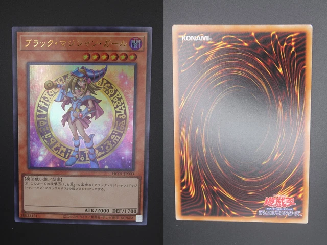 YUGIOH! - DARK Magician Girl - Ultra Raro - HC01-JP003 EUR 1,00 - PicClick IT