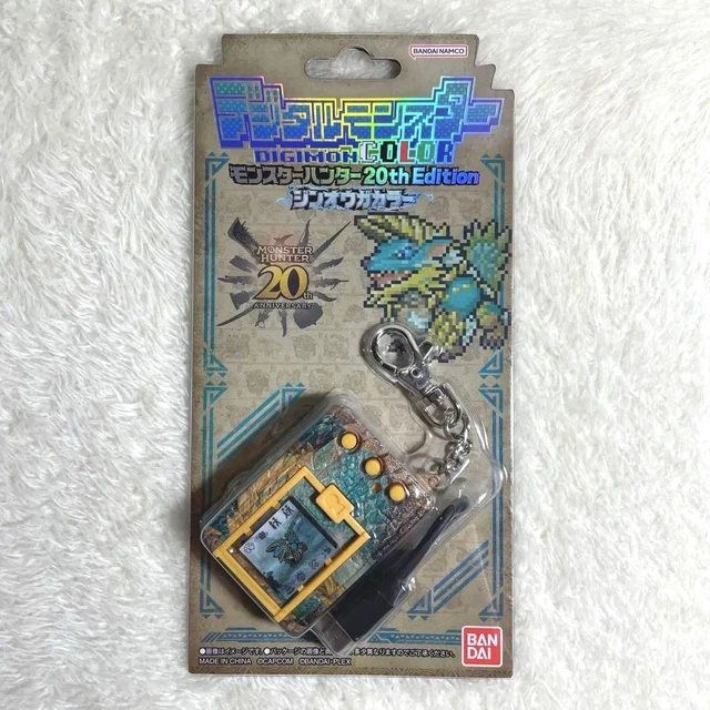 BANDAI DIGIMON ADVENTURE Zinogre Color Monster Hunter 20th Anniversary ...