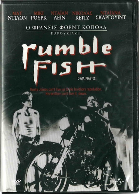 RUMBLE FISH (MATT Dillon, Mickey Rourke, Diane Lane, Vincent Spano) ,R2 ...