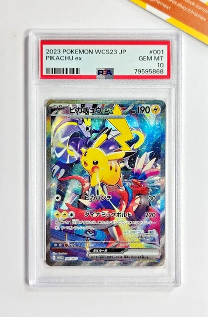 POKEMON PSA 10 Pikachu EX #001 Yokohama World Championships 2023 Japanese EUR 499,00 - PicClick FR