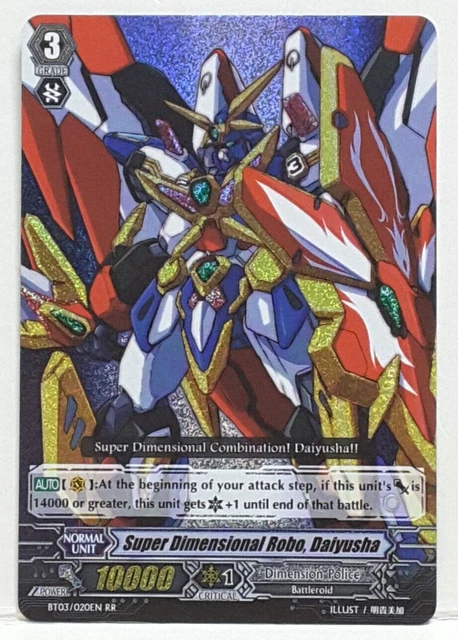 VANGUARD SUPER DIMENSIONAL Robo, Daiyusha BT03/020EN RR Dimension Police EUR 6,44 - PicClick FR