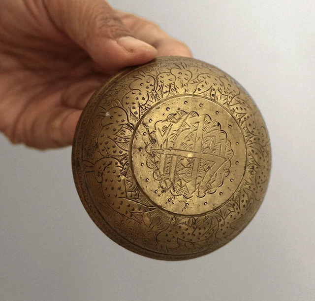 ANTIQUE MIDDLE EAST, Persia, Islamic calligraphy, animal motifs £38.13 ...
