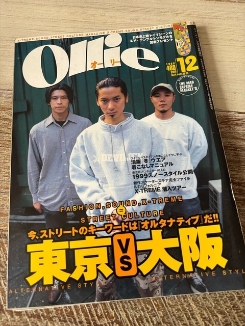 MAGAZINE OLLIE 1998/12 BMX Skateboard Mad Capsule Markets KAZZROCK £80. ...