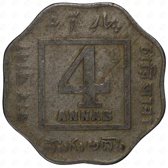 1920 BRITISH INDIA George V 4 Annas Coin – Cupronickel £5.00 - PicClick UK