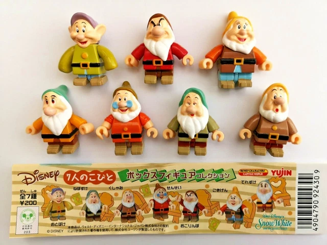 DISNEY SNOW WHITE Seven Dwarfs Dwarves Yujin Complete Set Of 6 Kubrick ...