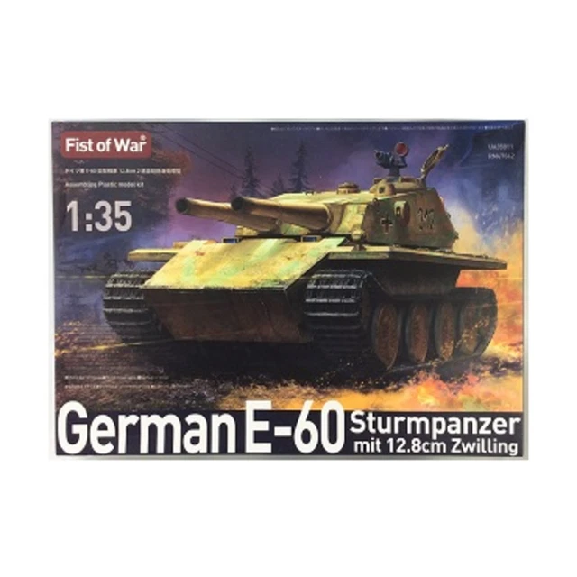 MODELCOLLECT MODELL DEUTSCHER E-60 Sturmpanzer Mit Doppel 128mm Kanonen ...