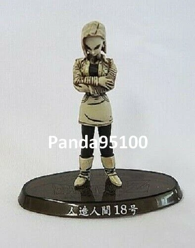 FIGURINE SOUL OF Hyper Figuration cyborg android C18 4 DRAGON BALL Z ...