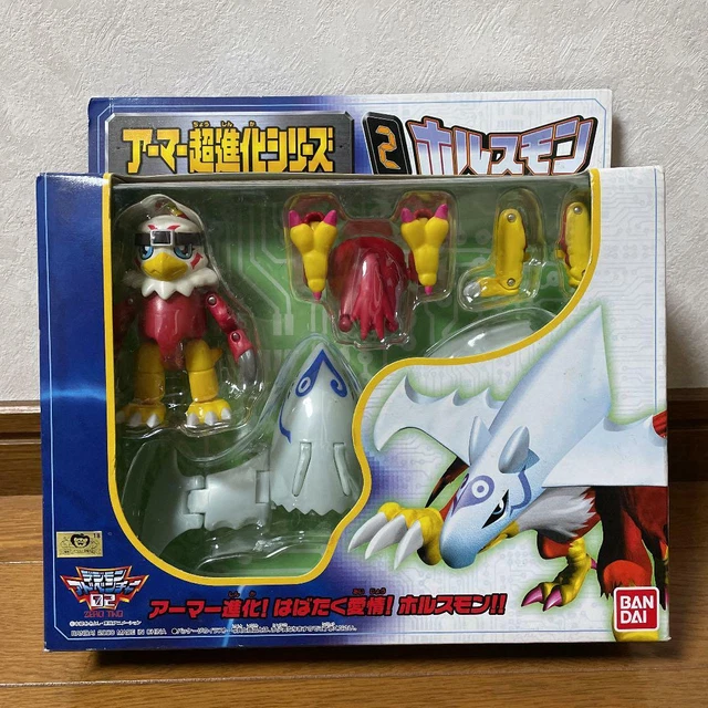 BANDAI DIGIMON ADVENTURE Armor Digivolving Halsemon Digital Monster ...