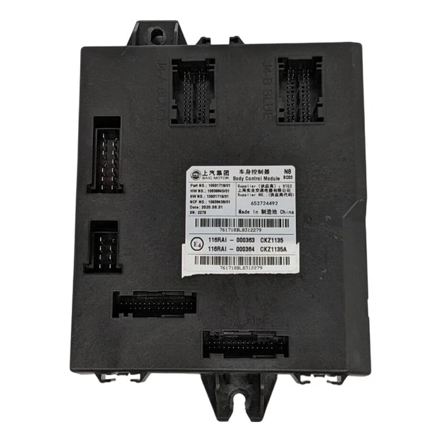 MG ZS EV Body Control Module Bcm 2020-2024 10931718 £74.99 - PicClick UK