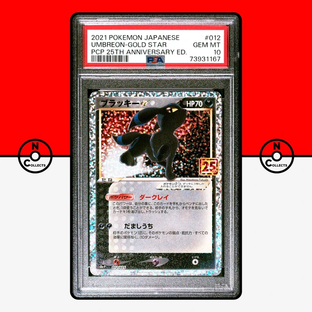 POKEMON PSA 10 Umbreon Gold Star 012/025 25th Anniversary Japanese ...