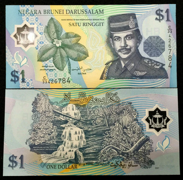 BRUNEI 1 RINGGIT 2007 Polymer Banknote World Paper Money UNC Currency ...