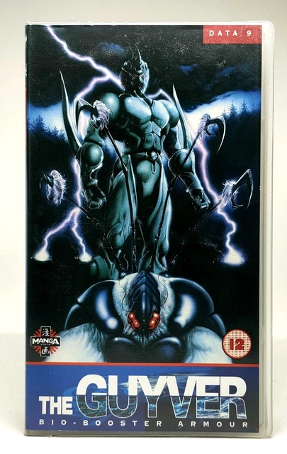 THE GUYVER: THE Bio-Boosted Armor VHS PAL Very Rare TESTED DATA 9 Manga ...