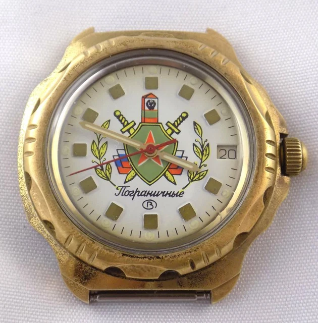 VOSTOK KOMANDIRSKIE WRIST watch vintage Boctok Frontier troops serviced ...