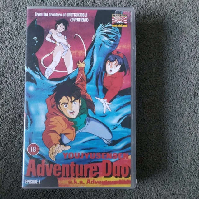 THE ADVENTURE DUO Episode 1 (Dubbed) (Animated) (VHS/SH, 1994) £20.00 ...