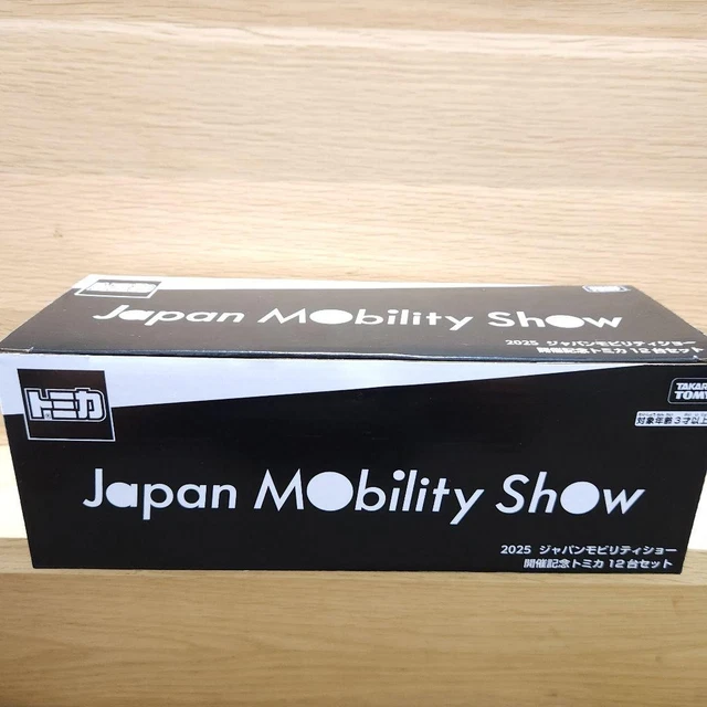 TOMICA 2025 JAPAN Mobility Show 12-car full set £218.01 - PicClick UK