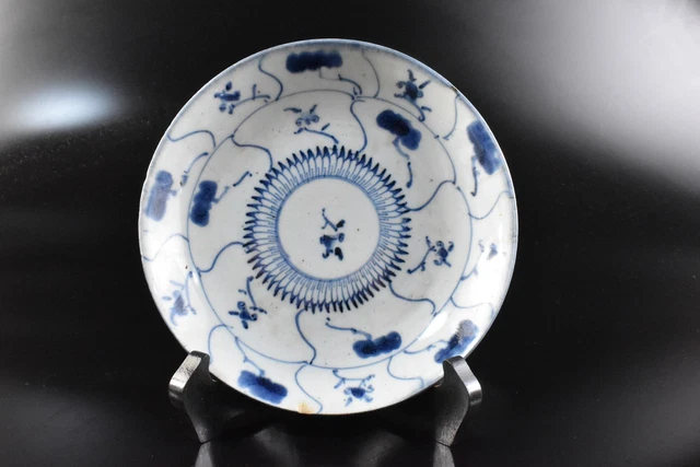 R6392: CHINESE BLUE&WHITE Flower Muffle painting PLATE/dish, auto £26. ...
