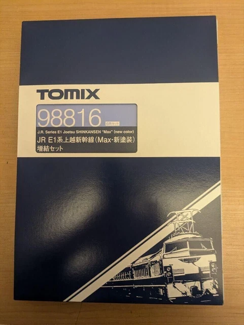 TOMIX 98816 JR E1 Series Joetsu Shinkansen Maxpaint Additional Set 6 ...