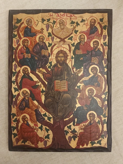 JESUS VINE TREE of Life Ambelos Orthodox Byzantine Icon VERY BIG ICON ...