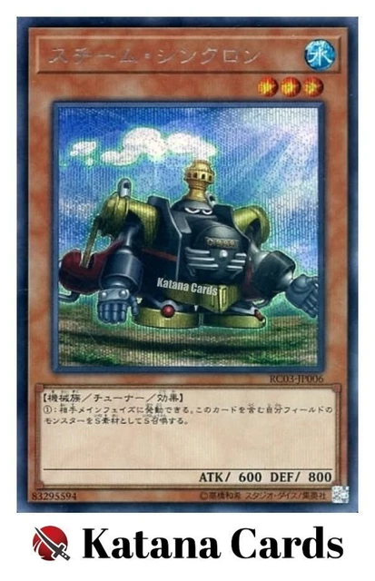 CARTES YUGIOH | Steam Synchron Secret Rare | RC03-JP006 Japonais EUR 9 ...