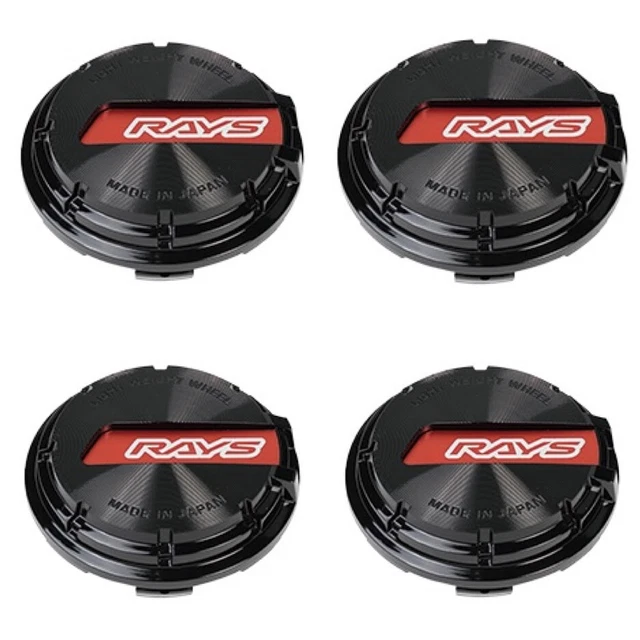 RAYS GRAM LIGHTS Center Cap 57CR 57DR 57G 57D 57C 57S XTC 57FXZ 57ANA ...