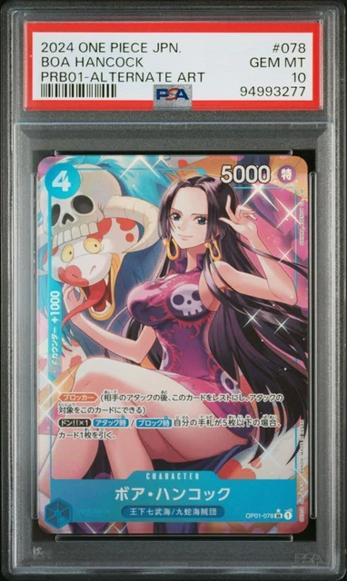 CARTE ONE PIECE PSA10 Boa Hancock OP01-078 SR PRB01 Japonais EUR 102,08 - PicClick FR