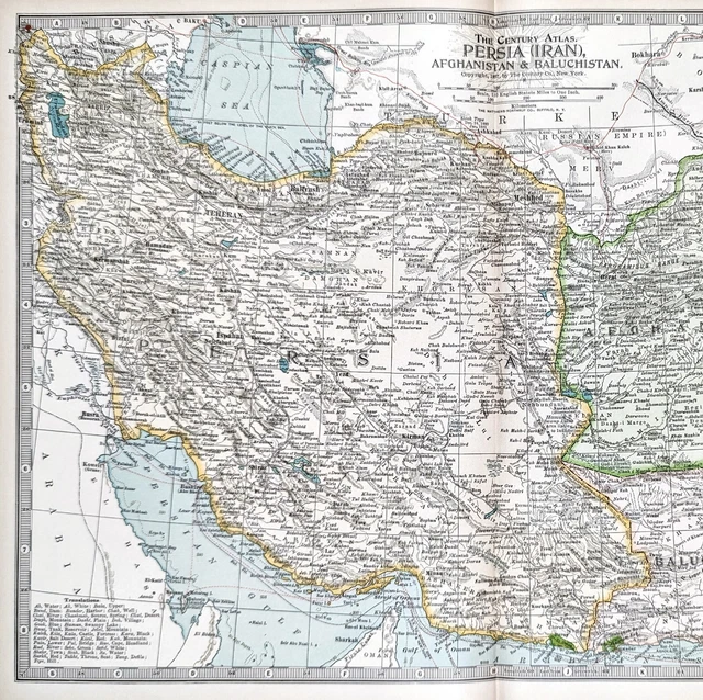 OLD 1897 PERSIA Iran Map ORIGINAL Afghanistan Pakistan Baluchistan ...
