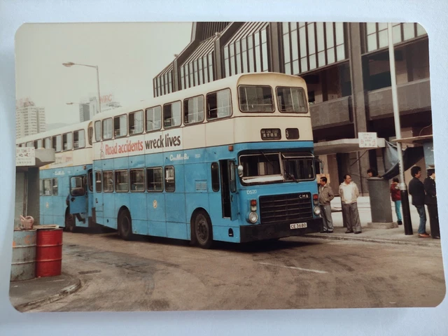 ORIGINAL PHOTO CHINA Motor Bus Hong Kong 1980s SD4 CU9233 Dennis ...