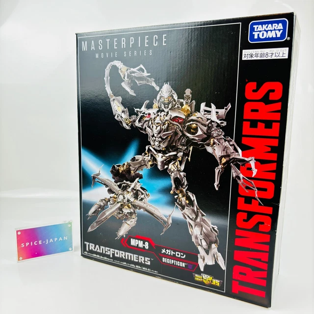 FIGURINE TRANSFORMERS MASTERPIECE Movie Series MPM-8 Megatron Takara ...