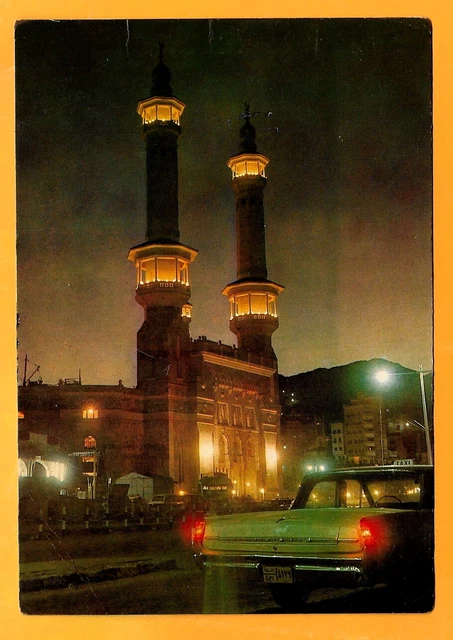 SAUDI ARABIA POSTCARD Holy Kaaba Makkah Mosque £14.44 - PicClick UK