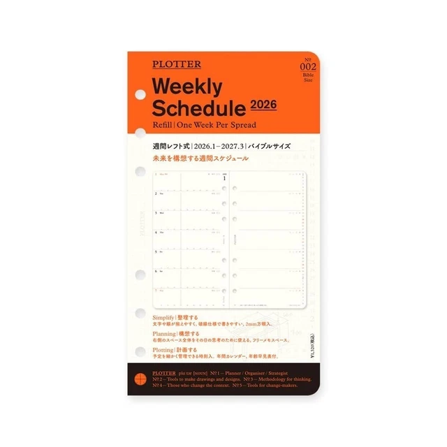 PLOTTER SYSTEM PLANNER Refill 2026 Mini Weekly (Starting January 2026) From JP $80.75 - PicClick AU