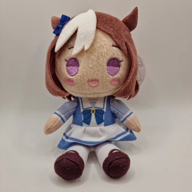 UMA MUSUME PRETTY Derby Special Week Plush [OFFICIAL JAPAN IMPORTED ...