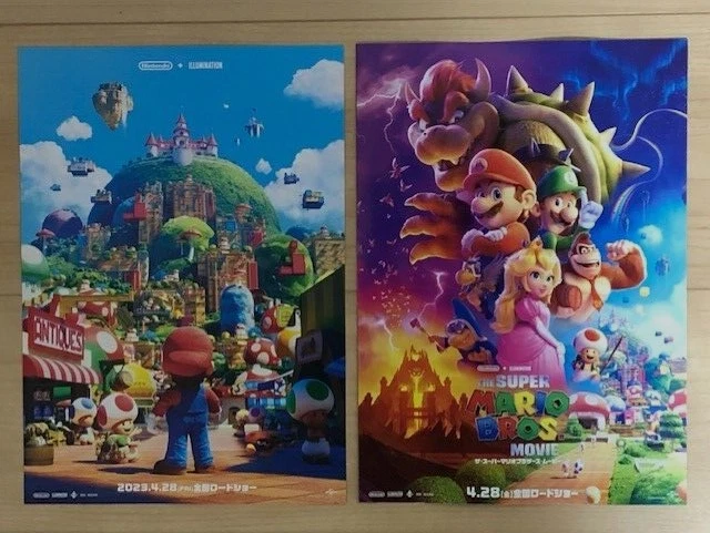 THE SUPER MARIO BROS. MOVIE (2023) -JAPAN Chirashi/Mini-Posters- Set of ...