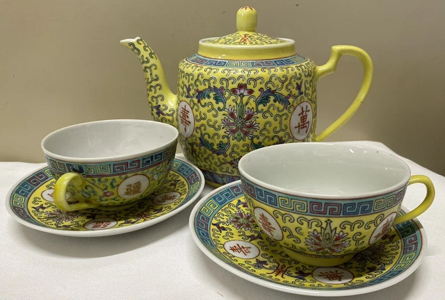CHINESE JINGDEZHEN YELLOW Famille Rose Porcelain Teapot/Cups/Saucers ...