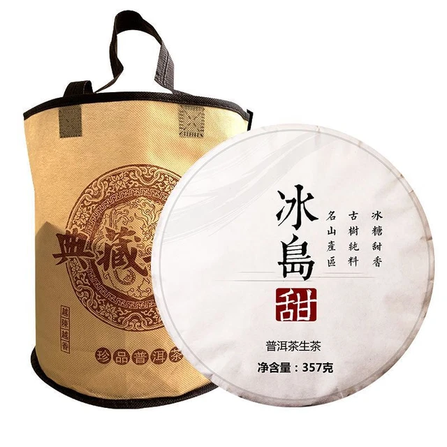 YUNNAN AUTHENTIC RAW Puerh Tea Raw Tea Iceland Ancient Tree Spring Tea 357g EUR 18,21 - PicClick FR