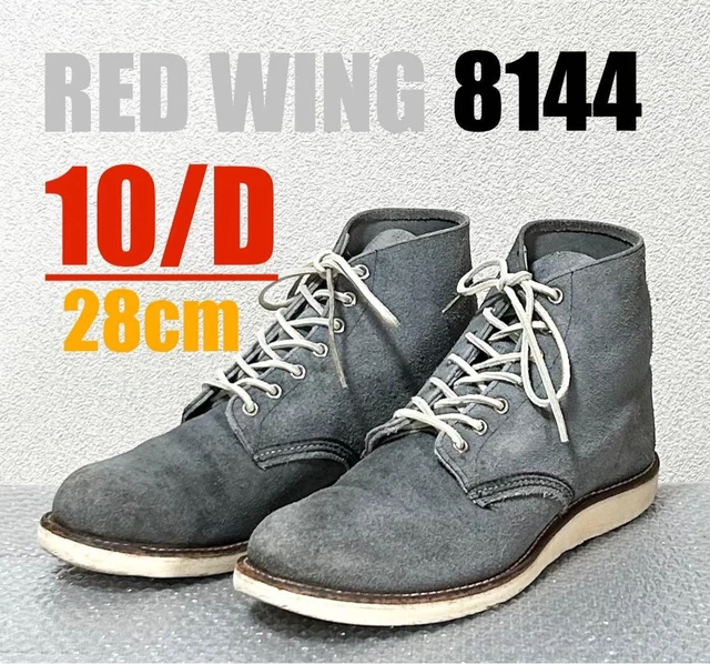 RED WING 10D 8144 Harley Gpz Excavator Ninja Usa m18_0610 £334.30 ...