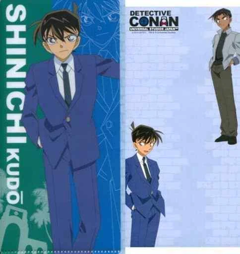 CHARACTER KUDO SHINICHI Detective Conan World Collectible Ticket File ...