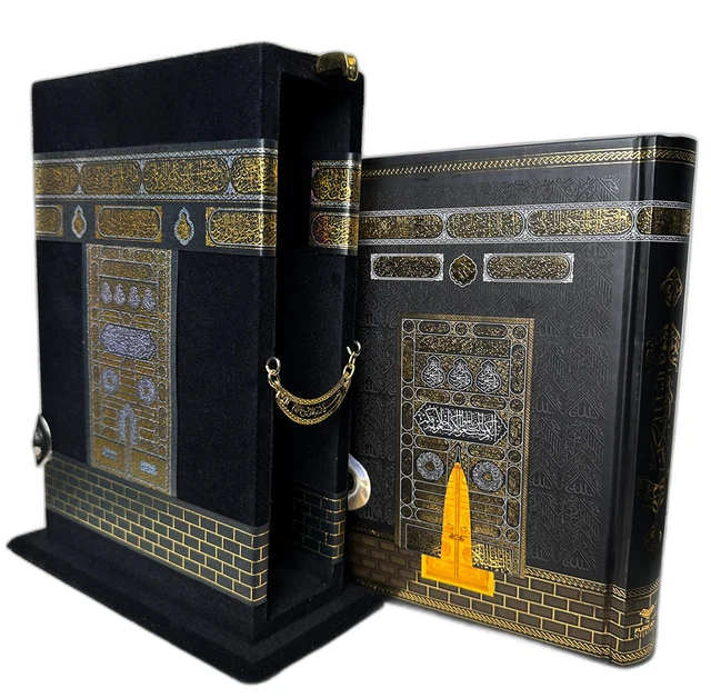 KAABA QURAN DEKO Mekka Box Kabe Kuran'i Kerim Islam Geschenk+QR-Code ...