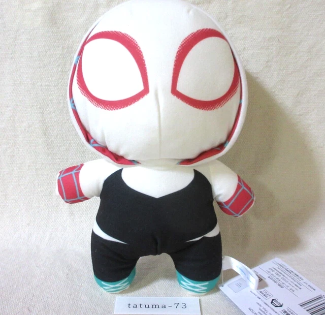 SPIDER-MAN ACROSS THE SPIDER-VERSE Plush Doll 25cm SPIDER-GWEN SEGA ...